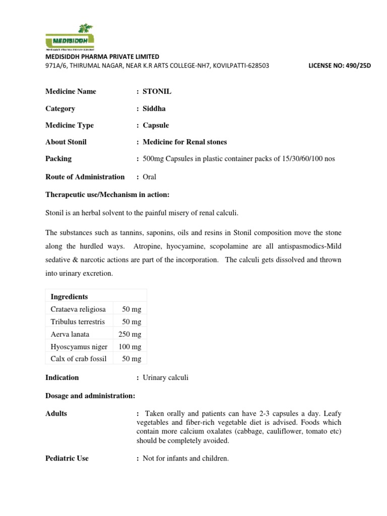 Stonil Capsule | PDF | Dose (Biochemistry) | Chemistry