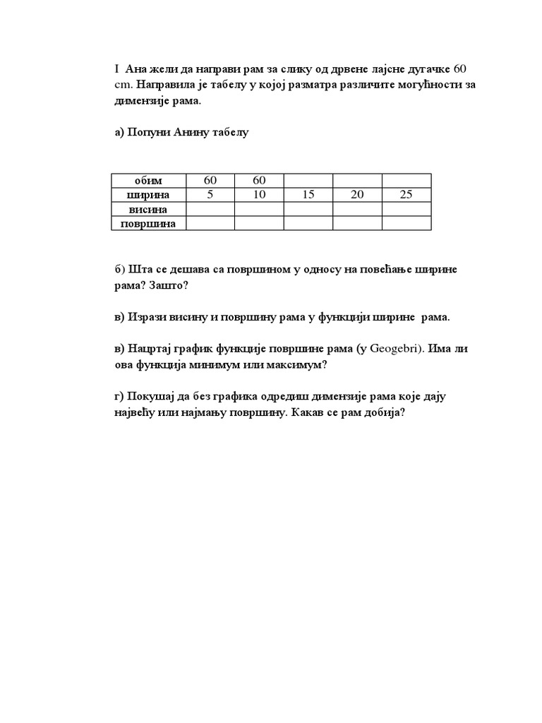 Nastavni Listici | PDF