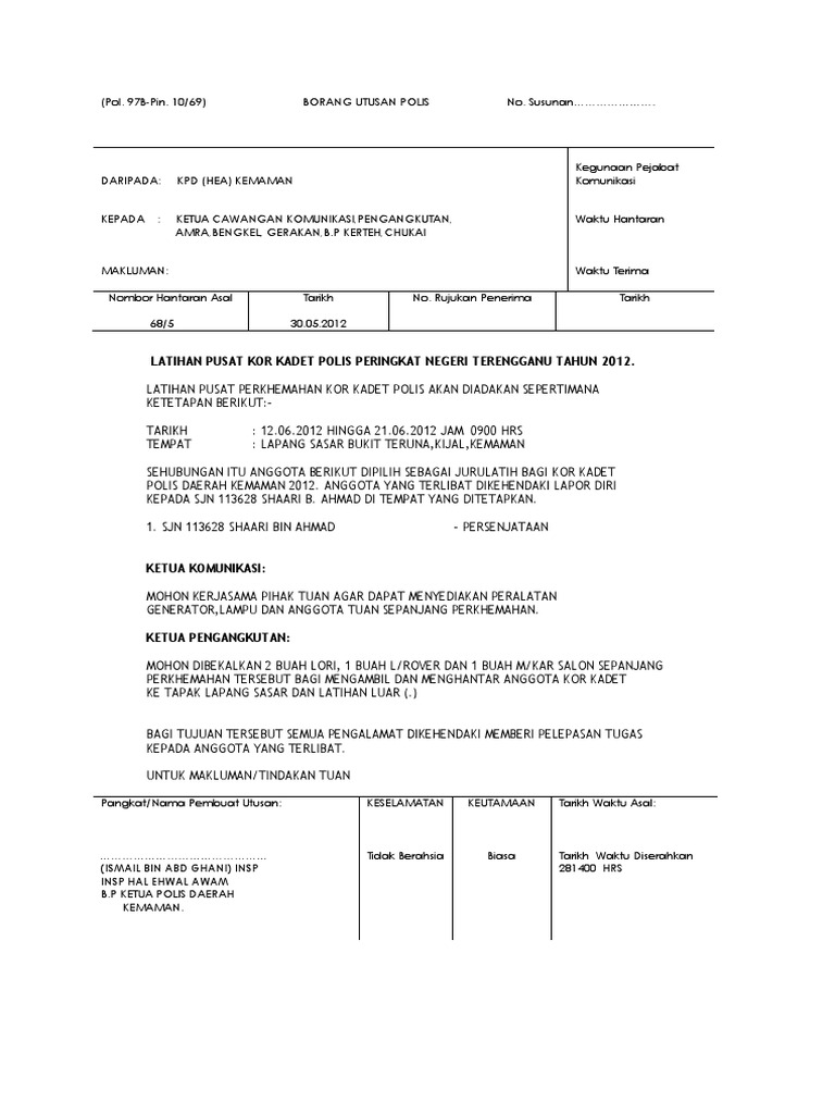 Semboyan Kadet Polis | PDF