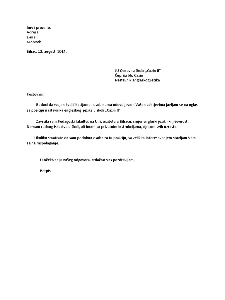 Molba Za Posao | PDF