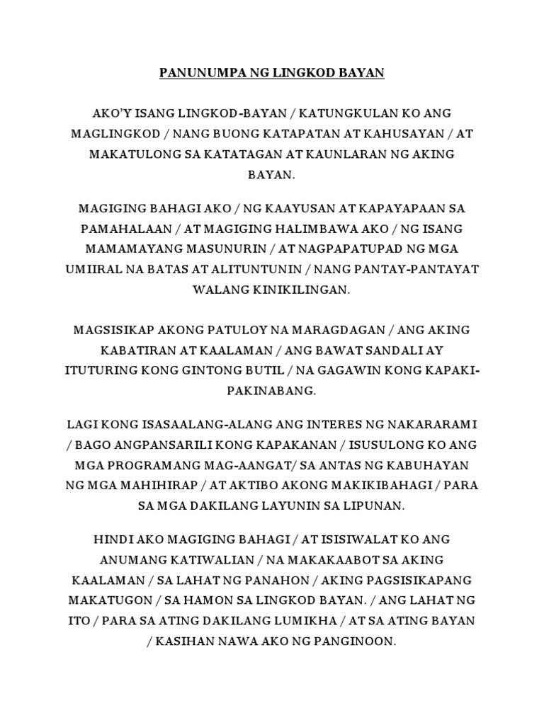 Panunumpa NG Lingkod Bayan | PDF