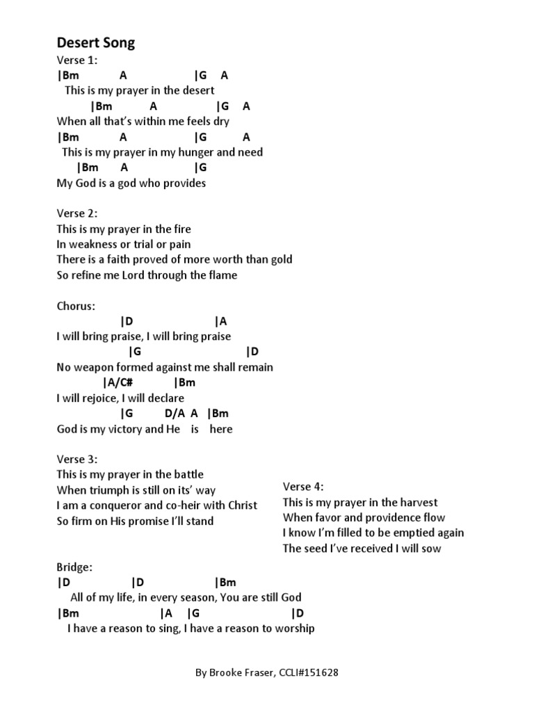 Desert Song Chords And Lyrics