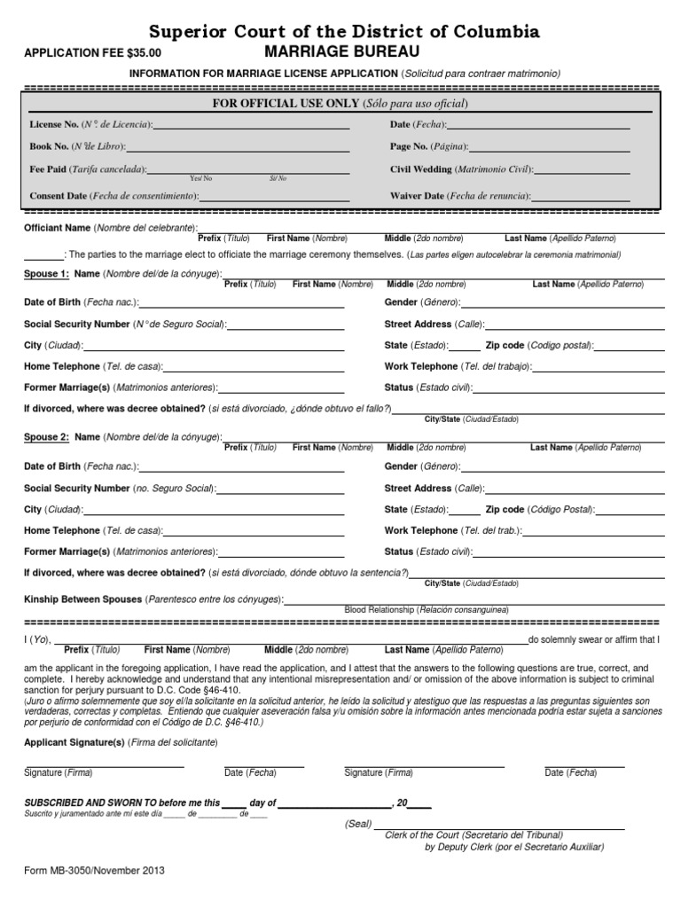 DC Marriage License Application | PDF | Código postal | Matrimonio
