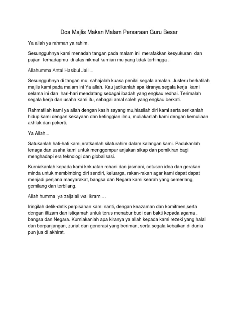 Doa Majlis Makan Malam Persaraan Guru Besar | PDF | Agama & Spiritualitas
