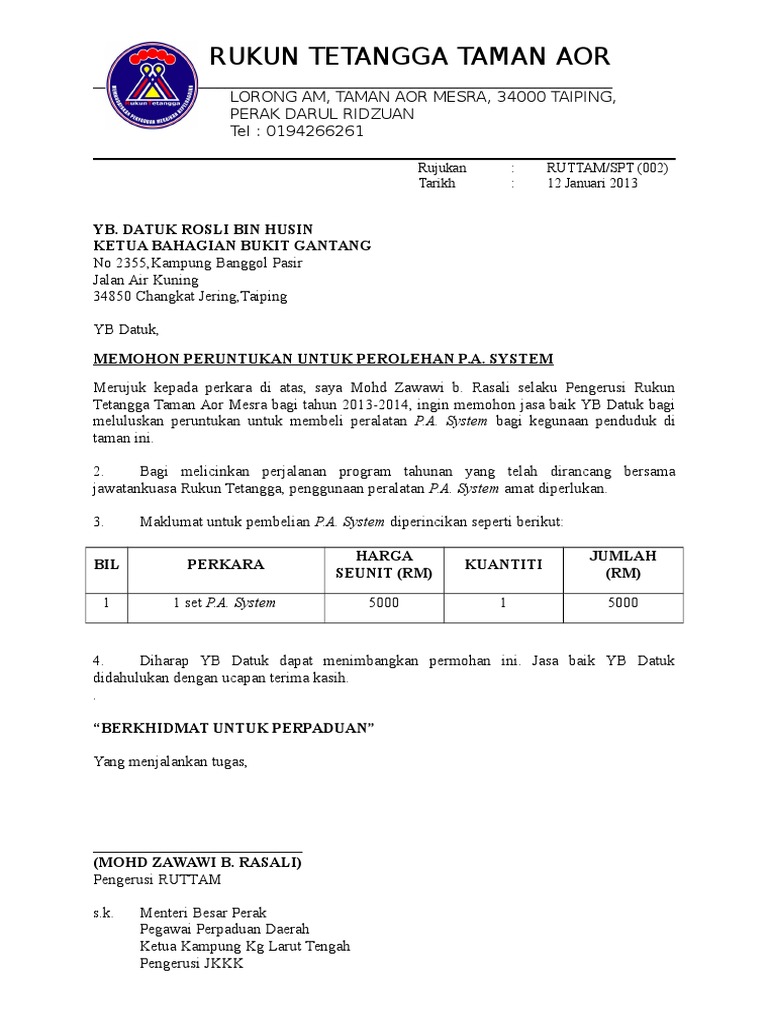 Surat Memohon Peruntukan PA System | PDF