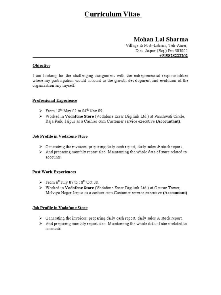 Curriculum Vitae: Mohan Lal Sharma | PDF | Business