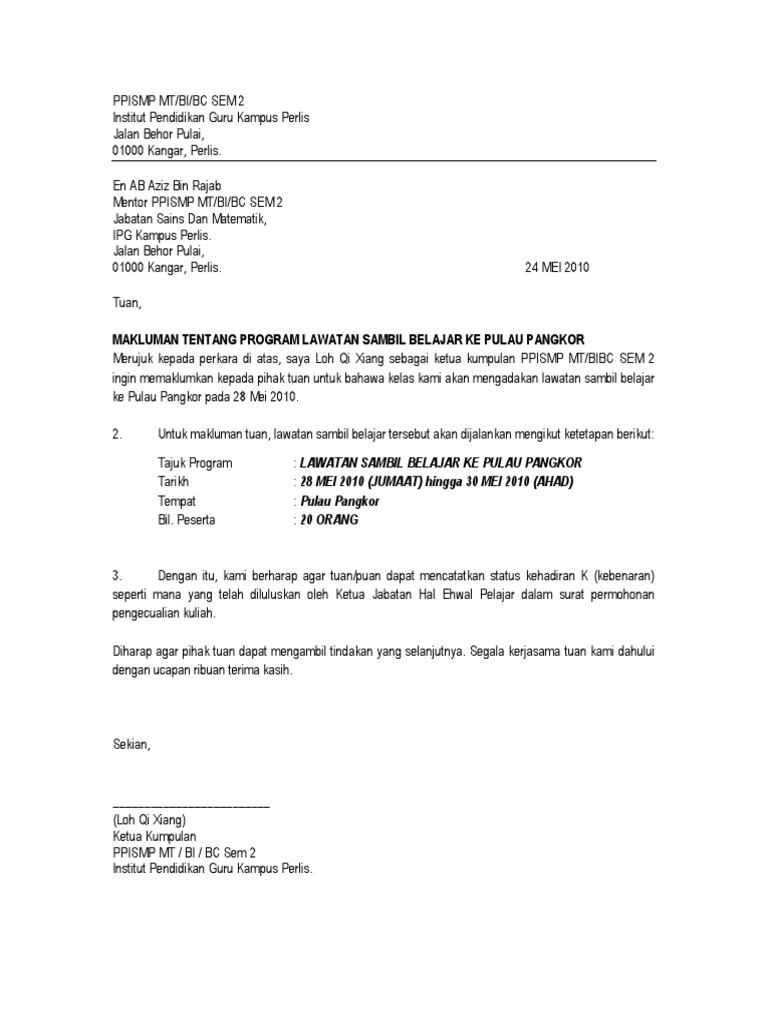 Surat Makluman Program | PDF