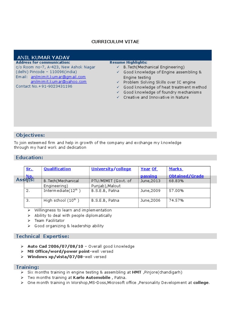 Anil Yadav CV | PDF | Building Engineering | Science