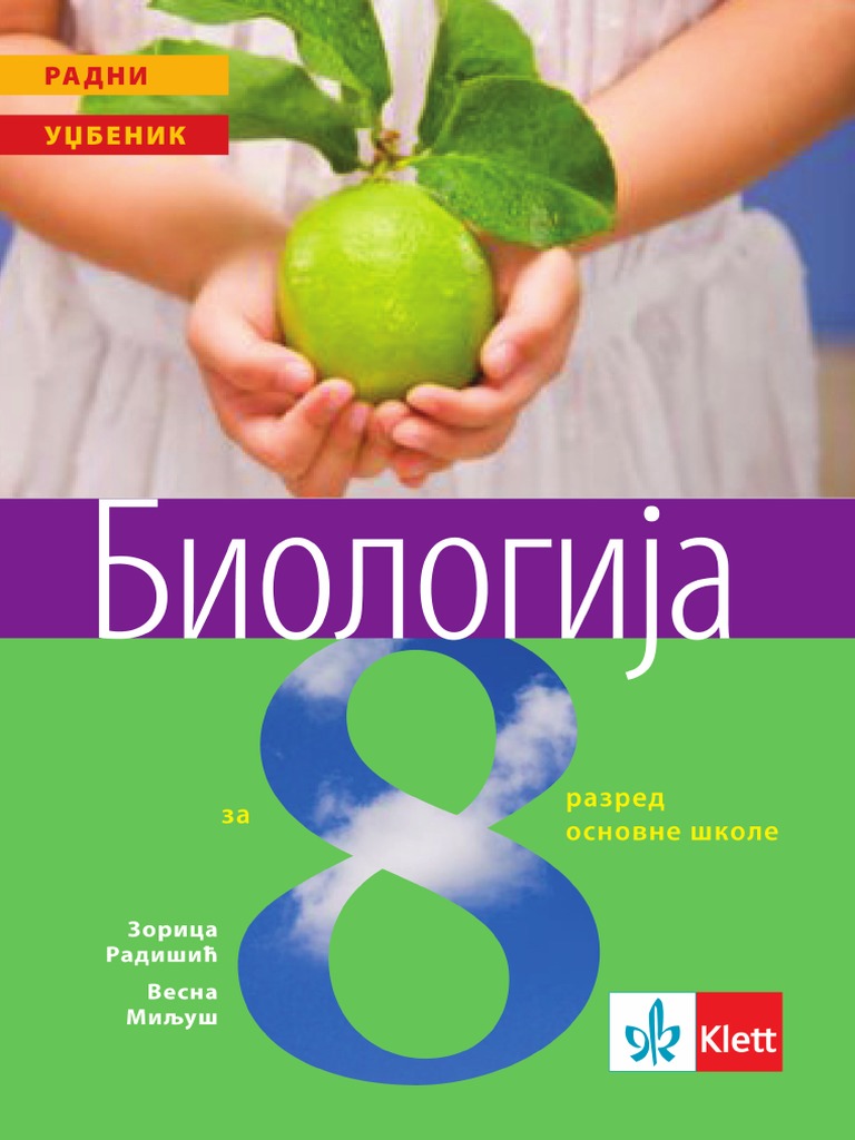 Biologija 8 Udzbenik | PDF