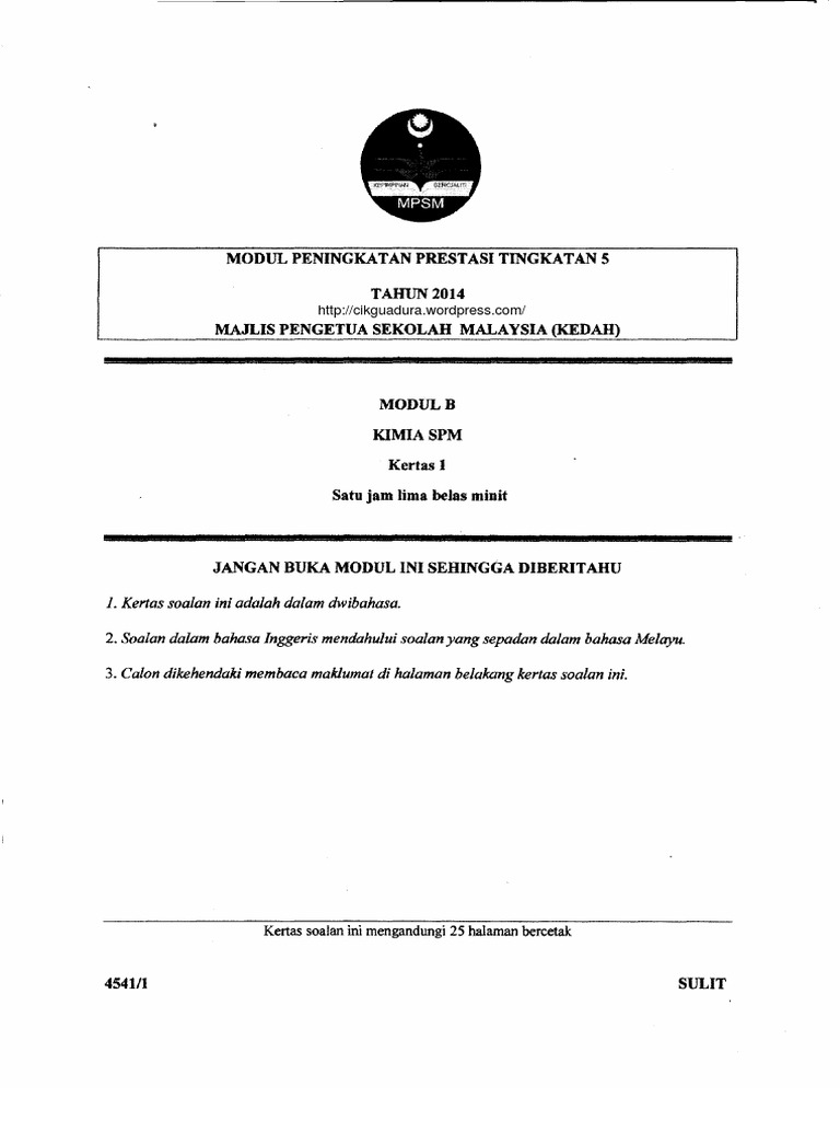 Trial Kedah 2014 Spm Kimia K1 K2 K3 Dan Skema Scan Pdf Ionic