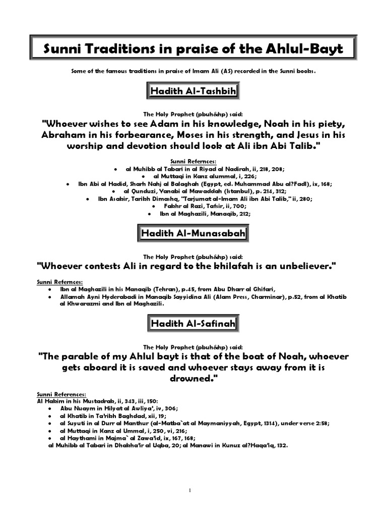 Sunni Praise of Imam Ali Traditions | PDF | Ahl Al Bayt | Ali