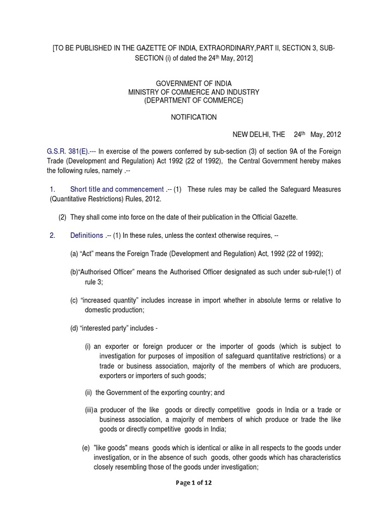Safeguard Rules I 2012 | PDF