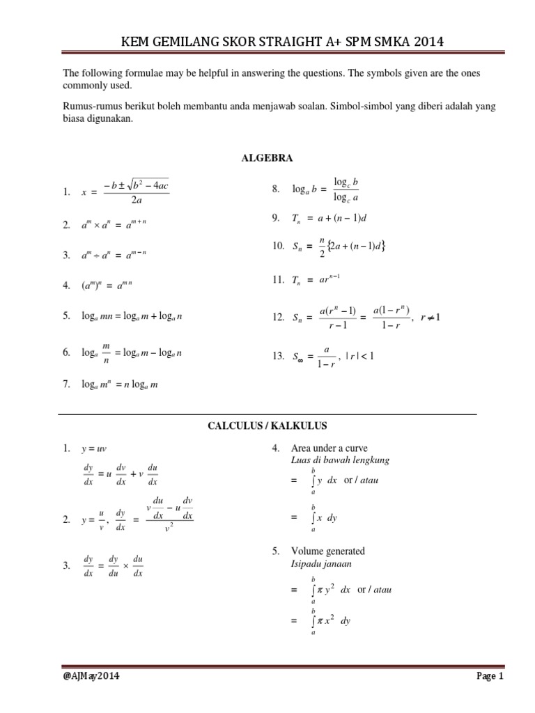 Addmath Is | Trigonometric Functions | Sine