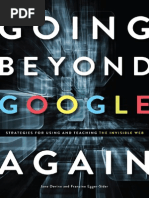 UIW Campus Map | PDF | Home & Garden | Science & Mathematics