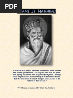 Surat Shabd Yoga Meditation Guide | PDF | Shabda | Yoga