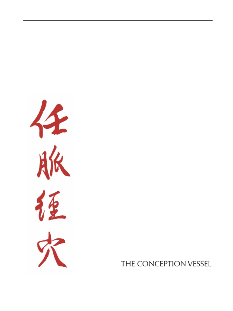 The Conception Vessel 1 | PDF | Abdomen | Uterus