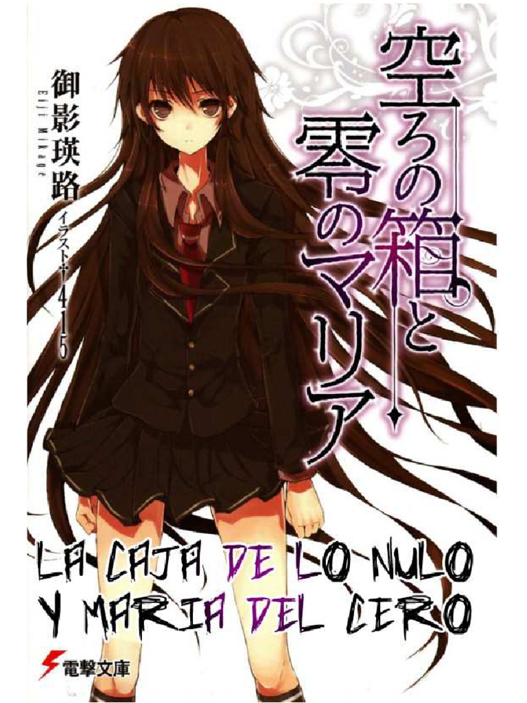 Utsuro No Hako To Zero No Maria - Volumen 1 | PDF | La risa | Verdad