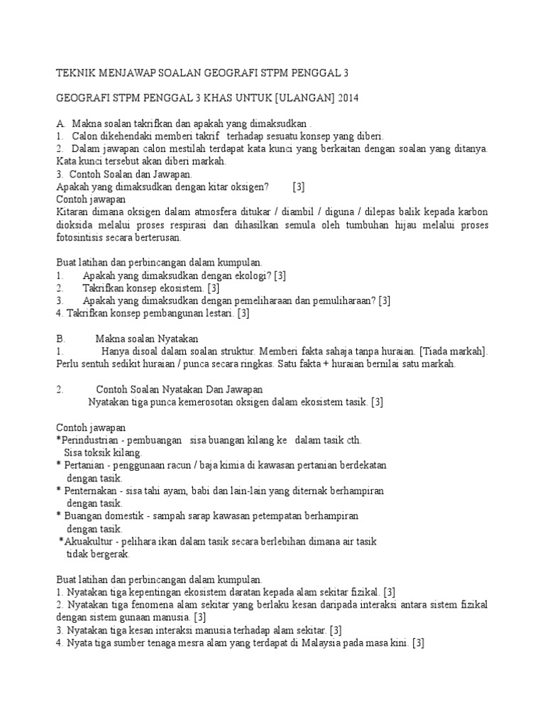 Teknik Menjawap Soalan Geografi STPM Penggal 3 | PDF