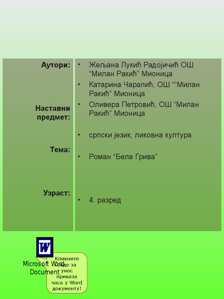 Roman Bela Griva | PDF