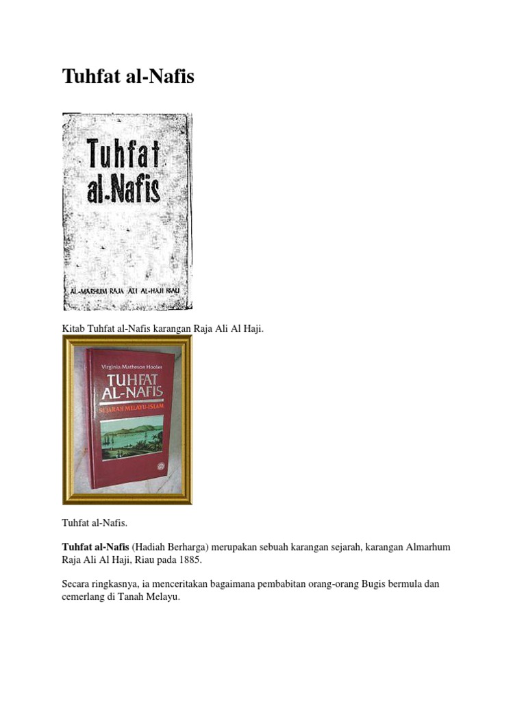 Tuhfat Al Nafis | PDF