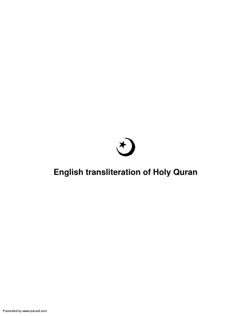 Quran English Transliteration Guide | PDF | Business
