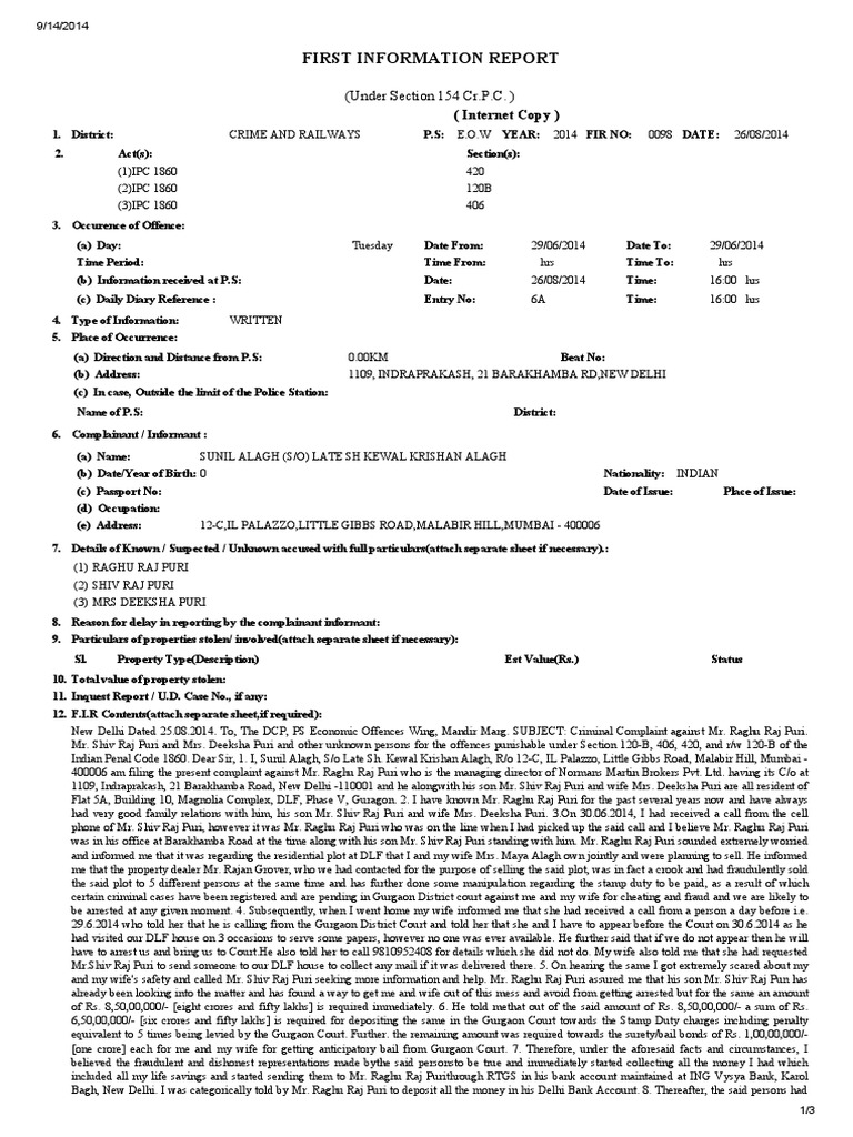 Copy of FIR - filed by Sunil Alagh | Conspiracy (Criminal) | Bail