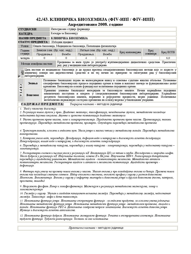 Klinicka Biohemija | PDF