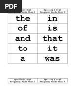 Early Readers' Word List | PDF