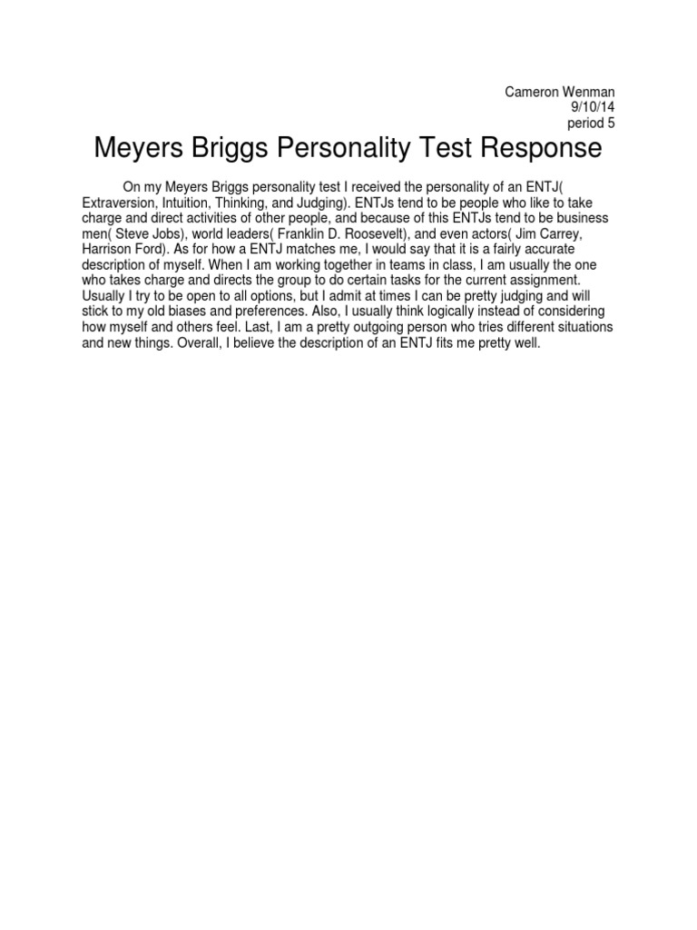 Personality Test | PDF