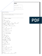 OPM Songs With Chords and Lyrics | PDF