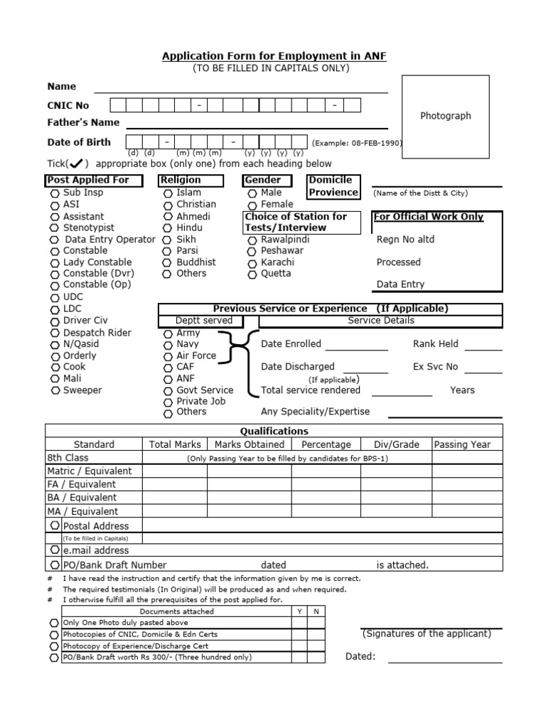 Application Form For Employment in ANF: Name Cnic No - Father's Name ...