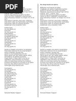 Nais Ko Lyrics | PDF