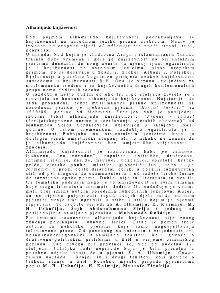 Alhamijado Književnost | PDF