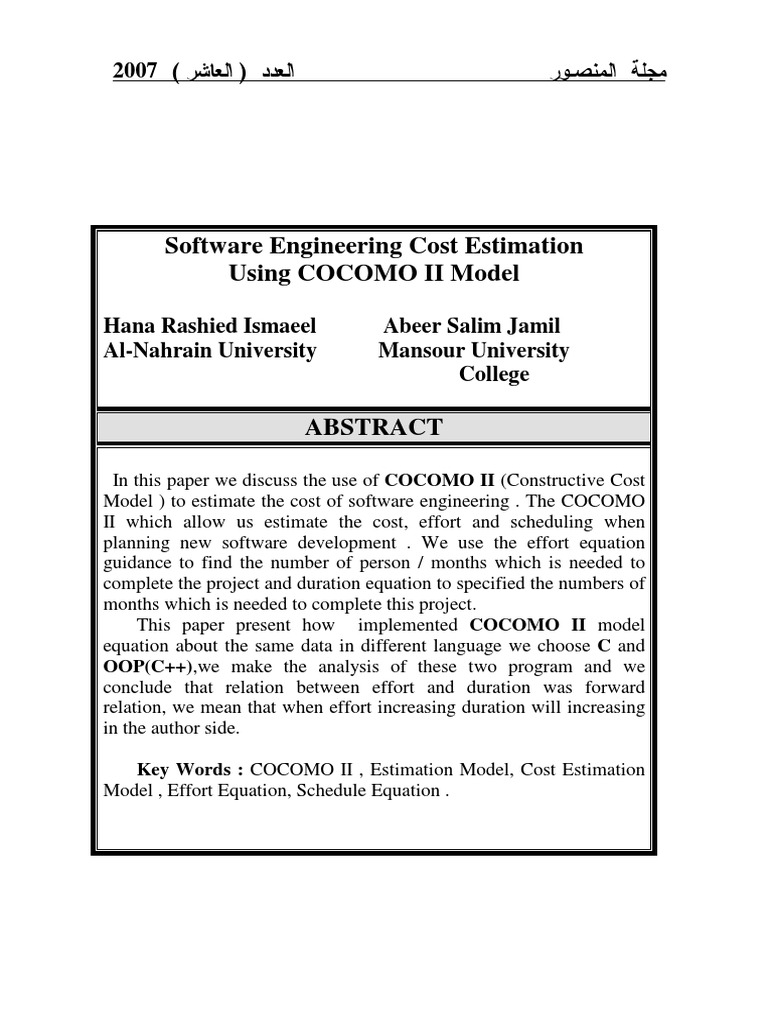 COCOMO II Example | PDF | Software Engineering | Computing