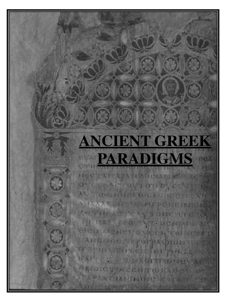 Ancient Greek Paradigms | PDF