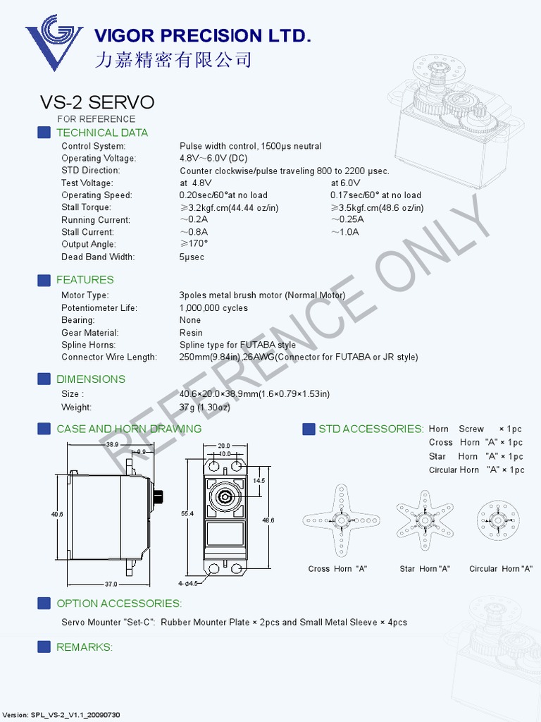 VS-2 Servo Technical Specifications | PDF