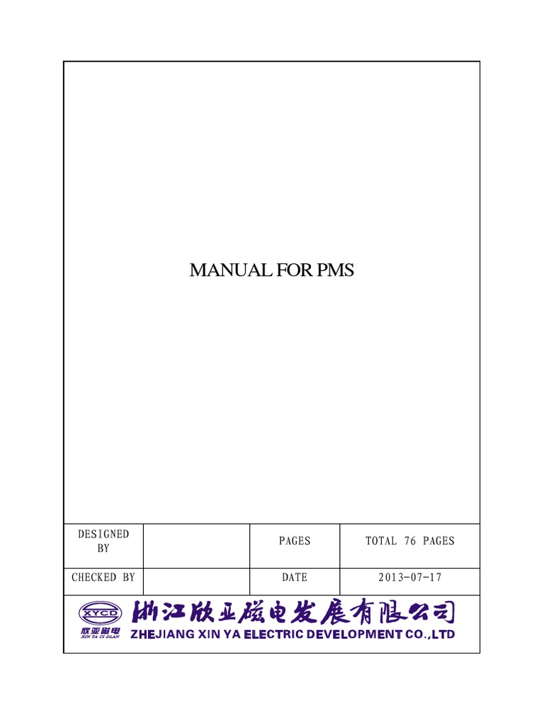 Manual For Pms | PDF | Relay | Electric Generator