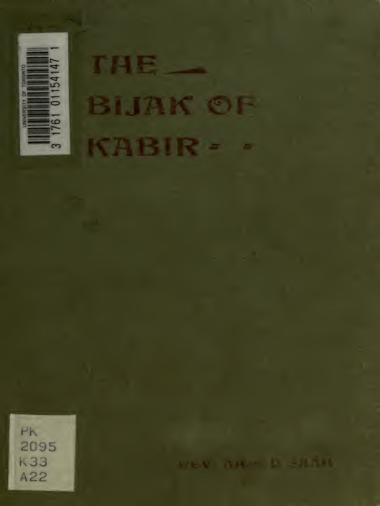 Bijak of Kabir | PDF | Rama | Indian Religions