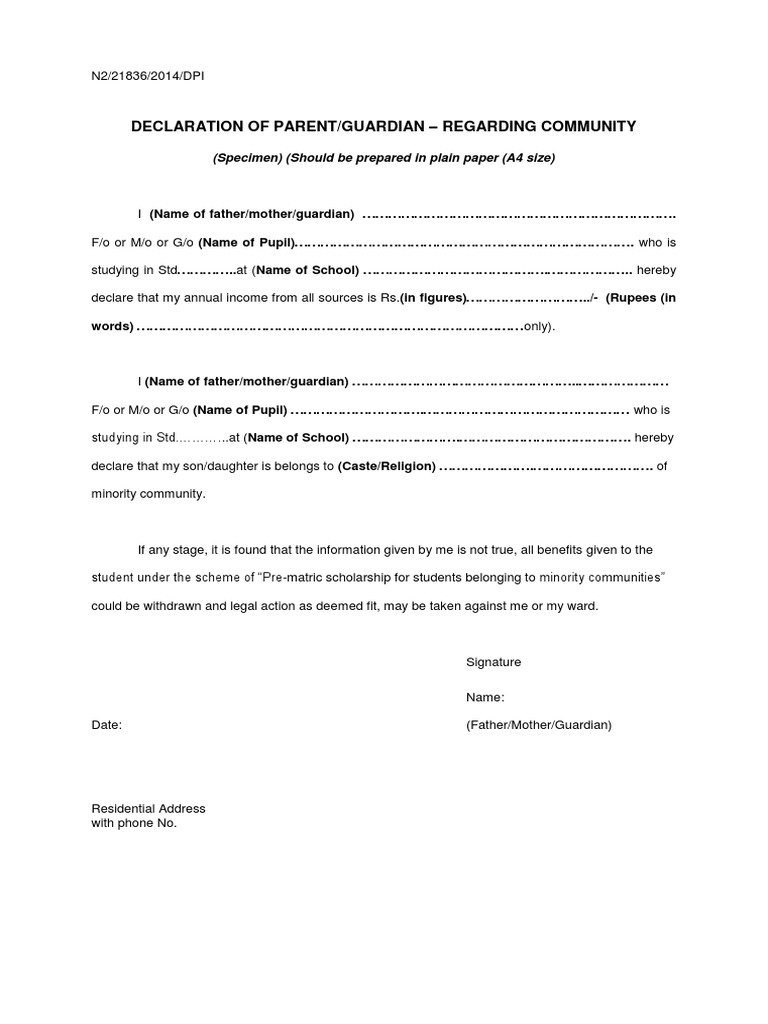 Parent Declaration for OBC Scholarship | PDF