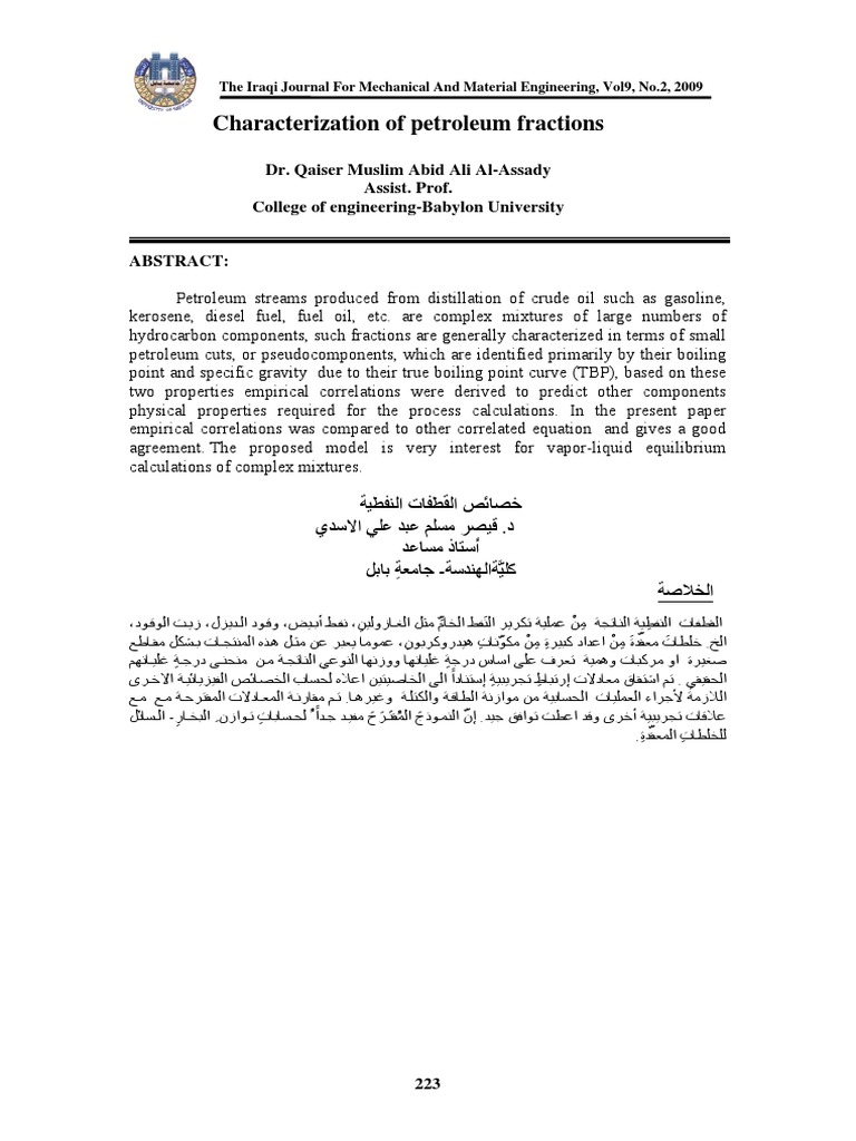 Crude Assay Example - 2 | PDF | Distillation | Petroleum