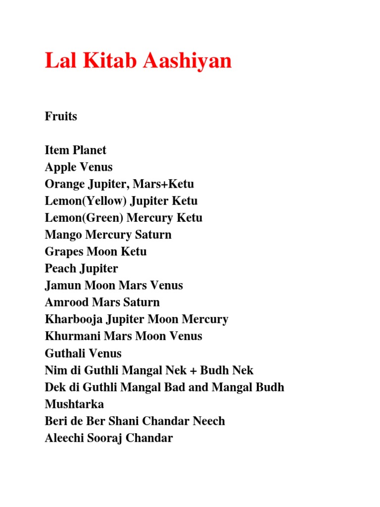 Lal Kitab Aashiyan | PDF | Science | Astronomy