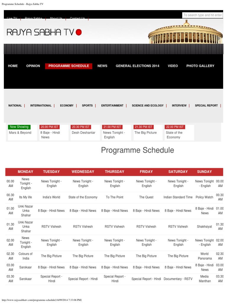 Rajya Sabha TV Program Schedule | PDF | Politics Of India | Government ...