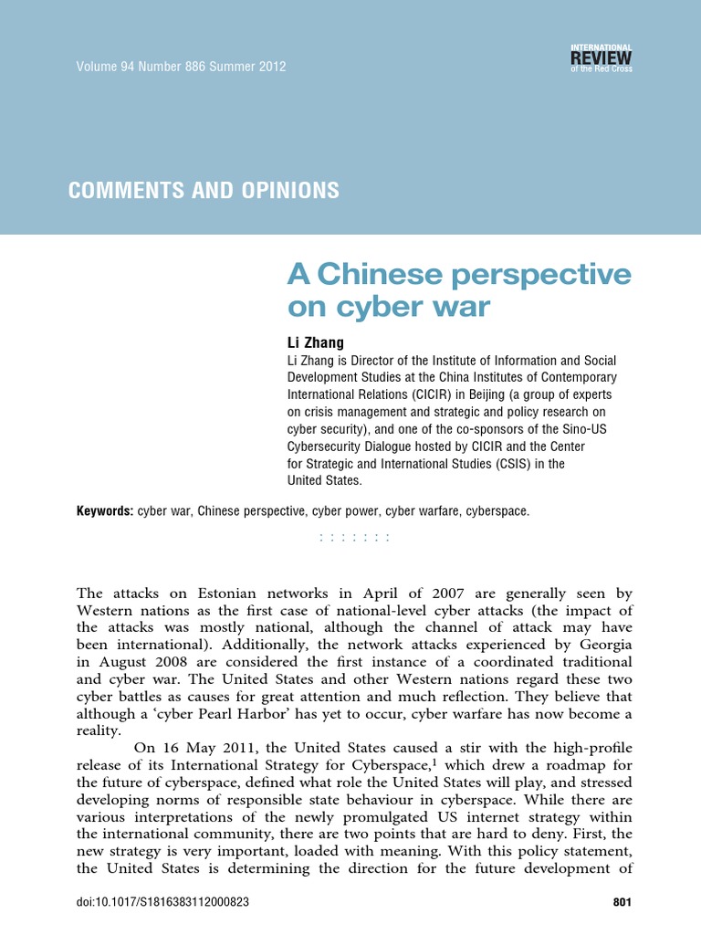 A Chinese Perspective | PDF | Cyberwarfare | Security