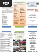 Criteria For The TULA Contest | PDF