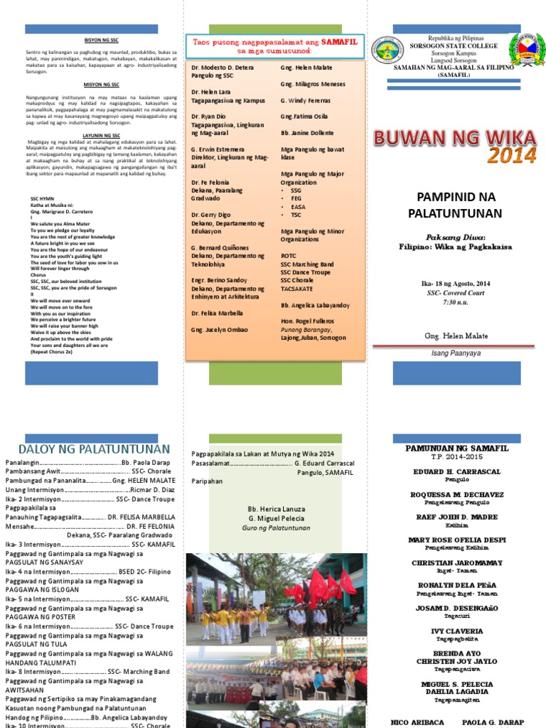 Pampinid Na Palatuntunan | PDF