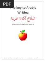 Arabic Alphabet Shapes for Kids | PDF | Alphabet | Arabic