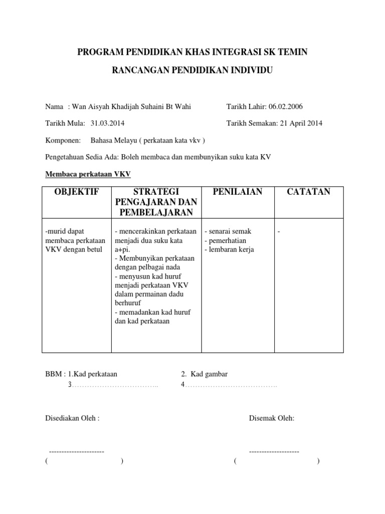 Program Pendidikan Khas Integrasi SK Temin Rancangan Pendidikan ...