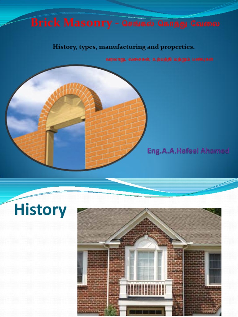 Bricks Notes For AL Tech by Hafeel Sir | PDF | Brick | Building Materials