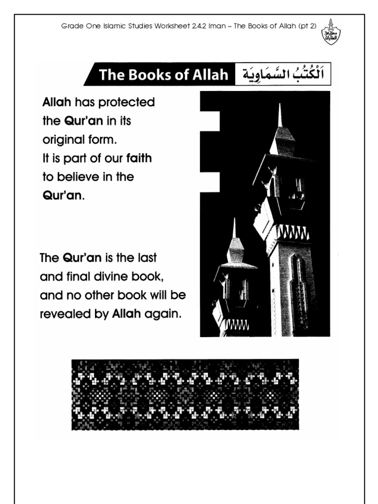 Grade 1 Islamic Studies - Worksheet 2.4.2 Iman - The Books of Allah (PT ...