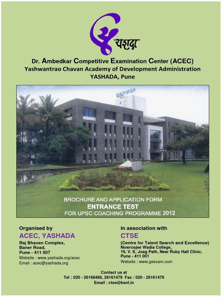 A C E C: (ACEC) Yashwantrao Chavan Academy of Development ...